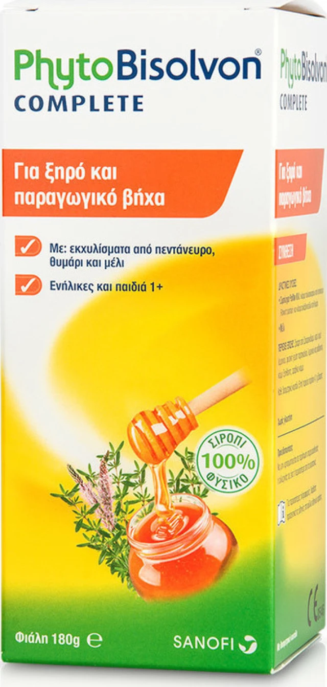 Sanofi Phyto Bisolvon Complete για Ξηρό & Παραγωγικό Βήχα, 180g / 133ml ...