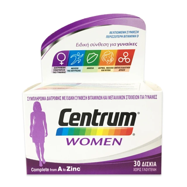 Centrum Women Complete form A to Zinc, 30 tabs | Fast Pharmacy